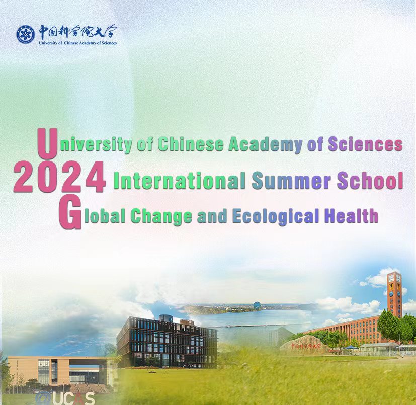 Home - University of Chinese Academy of Sciences